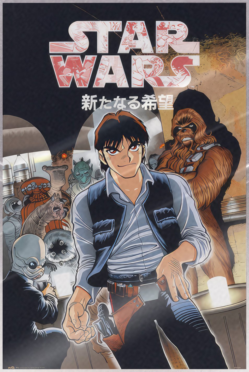 Star Wars Manga - Anime Poster (Han Solo & Chewbacca) (Size 24 x 36 ...